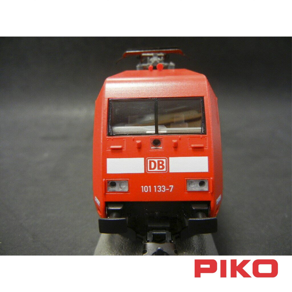 Locomotora BR 101 - Vive Modelismo