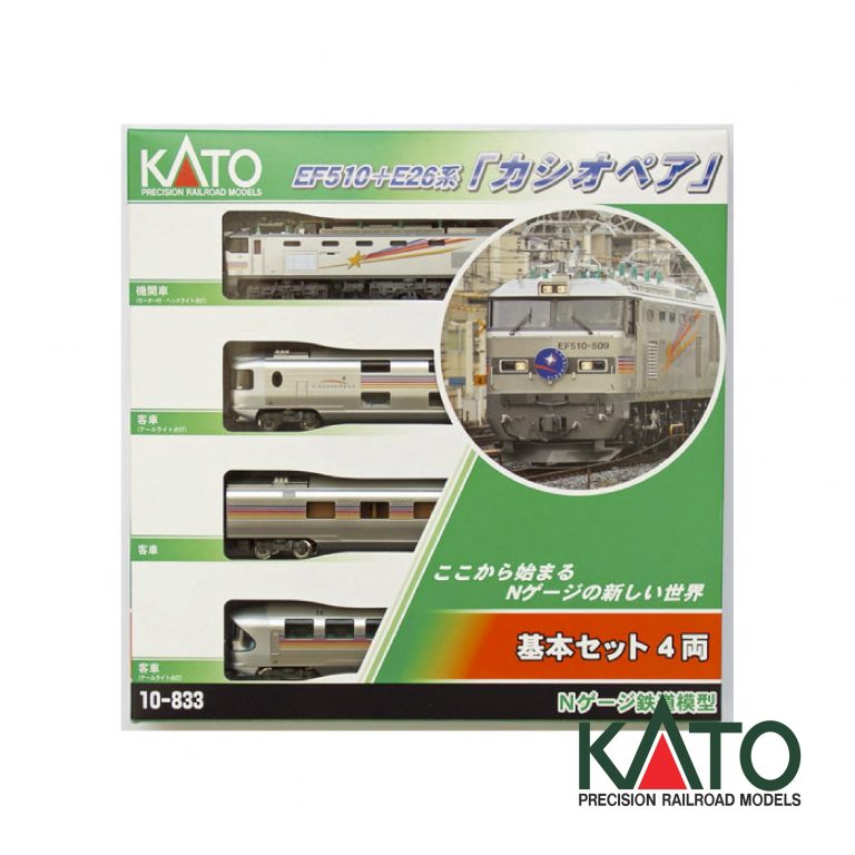 EF510 + E26 Sleeper Cassiopeia Express - Vive Modelismo