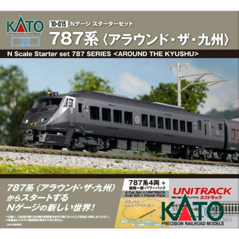 Starter Set Kato - Vive Modelismo